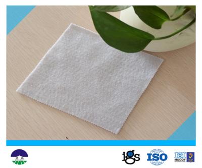China PET Needle Punched Non-Woven Geotextile Filter Fabric 150g/m² with 4.5 KN/m Tensile Strength for Slope Protection for sale