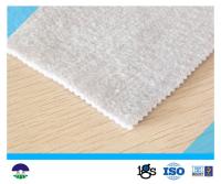 China 539g/m² Non-Woven Geotextile Filter Fabric - 20.0 kN/m Tensile Strength, 4m Width for Drainage Projects for sale