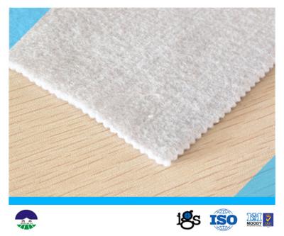 China 539g/m² Non-Woven Geotextile Filter Fabric - 20.0 kN/m Tensile Strength, 4m Width for Drainage Projects for sale