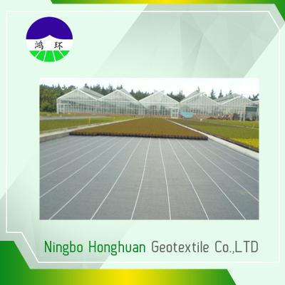 China 100gsm Black Anti-Weed PP Woven Geotextile Fabric - 3' to 9' Widths, 300' Length for Soil Erosion Control for sale