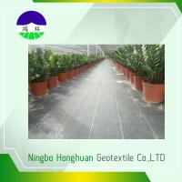 China 100gsm Woven Geotextile Fabric - 200 lb Tensile Strength, 203 L/min Water Flow Rate for Weed Control & Soil Stabilization for sale