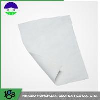 China Grey PET Filament Non Woven Drainage Geotextile 500g/m² 25kN/m Strength for Separation and Filtration for sale