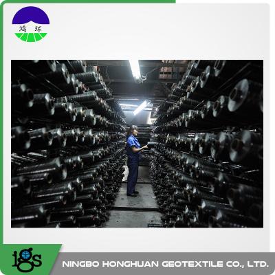China 200G Black Woven Geotextile Filter Fabric - 5.85m Width, 100m Length for Soil Separation for sale