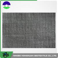China Circle Loom Polypropylene Woven Geotextile Fabric ISO9001 PP High Strength for sale