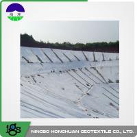 China PET PP Filament Non Woven Geotextile 350GSM White for Road Stabilization for sale