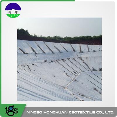 China PET PP Filament Non Woven Geotextile 350GSM White for Road Stabilization for sale
