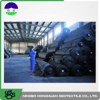 China UV Resistant Black Woven Geotextile Fabric 460 gsm for Soil Reinforcement and Stabilization for sale