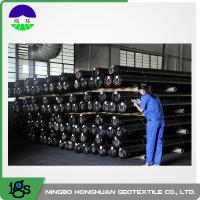 China 150g Black High Strength Woven Polypropylene Geotextile Filter Fabric 5.8m x 100m for sale