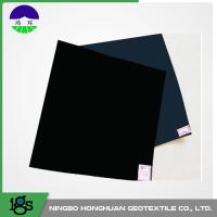 China 3mm HDPE Geomembrane Liner for Secondary Containment - 4000 g/m² Mass, -70°C to 110°C Temperature Range for sale