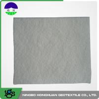 China PET Filament Non-Woven Geotextile Fabric FNG600 - 600 g/m², 4.2mm Thickness for Drainage and Filtration for sale