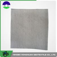 China Polyester Non Woven Geotextile Fabric 300g/m² with 9.5 kN/m Tensile Strength for Drainage and Filtration for sale