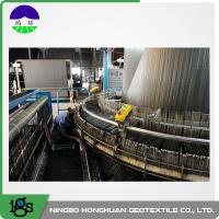 China Recycled/Virgin PP Woven Geotextile Fabric 580G for sale