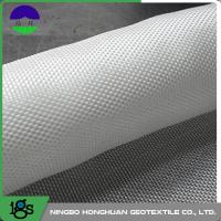 China PET White Multifilament Woven Geotextile 260 g/m² with 65 kN/m Tensile Strength for Railway Construction for sale