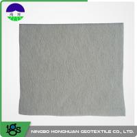 China Nonwoven Geotextile Filter Fabric PP 200g/m² with 6.5kN/m Tensile Strength and High Water Permeability for sale