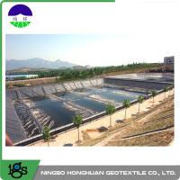 China 3.00mm HDPE Geomembrane Liner with 600% Elongation for Wastewater Treatment and Environmental Protection for sale