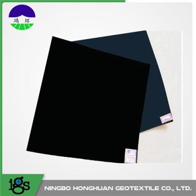 China 1.25mm HDPE Geomembrane Liner for Mining and Environmental Projects with 600% Elongation and 0.939g/m³ Density for sale