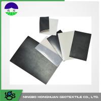 China 2.00mm HDPE Geomembrane Liner Black Waterproof Mining Grade with 600% Elongation for sale