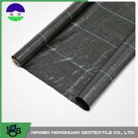China 235gsm Polypropylene Split Film Woven Geotextile for Driveway Fabric with 40 kN/m Tensile Strength and 5.85m Width for sale