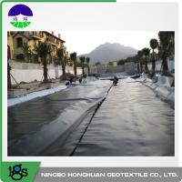 China 330 g/m² PP Woven Geotextile for Soil Stabilization - 5.85m Width, 60 kN/m Tensile Strength for sale
