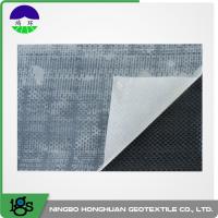 China White Nonwoven Composite Geotextile Film for Sea Embankment Drainage - Up to 6m Width, Custom Weight & Strength for sale