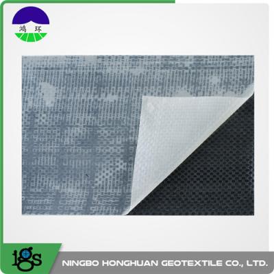 China White Nonwoven Composite Geotextile Film for Sea Embankment Drainage - Up to 6m Width, Custom Weight & Strength for sale