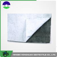 China Black Filament Nonwoven PP Woven Composite Geotextile 140-160 g/㎡ with 2500' Roll Length for Civil Engineering for sale