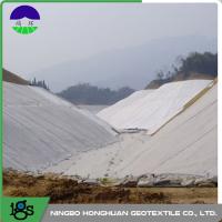China Railway Composite Geotextile with 6m Width - Custom Weight & Tensile Strength for Civil Engineering Projects for sale