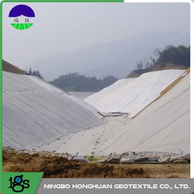 China Railway Composite Geotextile with 6m Width - Custom Weight & Tensile Strength for Civil Engineering Projects for sale