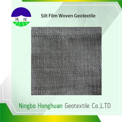 China Woven Geotextile Reinforcement Fabric 137g/m² with 26kN/m Tensile Strength for Road Construction for sale