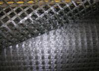 China Glass Fiber Geogrid GGF30 for Railway Foundation - 30 kN/m Tensile Strength, 25.4mm Grid Size for sale