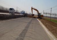 China GGF50 Fiberglass Geogrid for Runway Construction - 50 kN/m Tensile Strength, 25.4mm Grid Size for sale