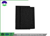 China Polypropylene Monofilament Woven Geotextile Fabric Black 100kN/100kN for Soil Stabilization & Filtration for sale