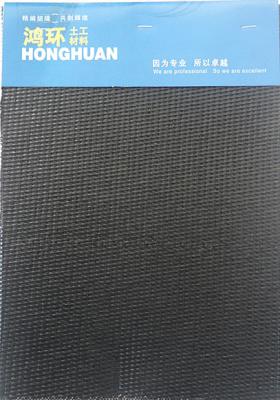 China 560G Woven Dewatering Geotextile with High Tenacity PP Yarns for Superior Hydraulic Performance for sale