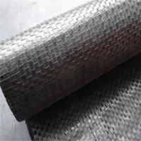 China PP Woven Geotextile Fabric 70 kN/m Tensile Strength for Road Construction Reinforcement for sale