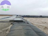 China GT1000 Geotextile Dewatering Tubes for Channel Protection - Custom Sizes, ISO9001 Certified Marine Engineering Solution for sale