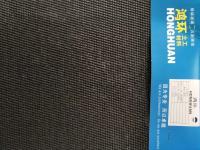China 1m Width PP High Strength 430gsm Woven Geotextile Fabric for Soil Stabilization and Filtration for sale
