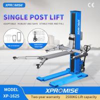 China Auto Single Post Lift 400V / 230V Hydraulic EN 1493:2010 CE Certificated for sale