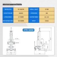China Garage Truck Car Lift Tool DC 24V 5500kg With Touch Screen for sale