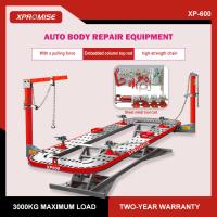China 70Mpa Hydraulic Car Frame Machine Straightener Complete Tool Board Auto Body for sale