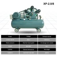 China Hot Sale Belt Driven Air Compressor for sale