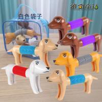 China Stress Relief Pop Tube Fidget Toy Flexible Sensory Stretch Spring 24cm ABS for sale
