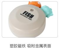 China Fish Magic ABS Kitchen Mechanical Timer 8.5x7cm No Battery Needed for sale