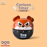 China ABS Material Bulldog Cartoon Kitchen Timer Very Cool with Many Colors for sale