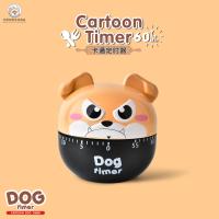 China ABS Material Bulldog Cartoon Kitchen Timer Very Cool with Many Colors for sale