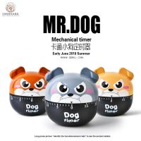 China ABS Material Bulldog Cartoon Kitchen Timer Very Cool with Many Colors for sale