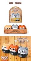 China ABS Material Bulldog Cartoon Kitchen Timer Very Cool with Many Colors for sale