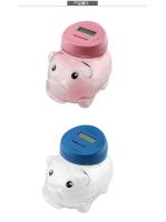 China ABS Digital Currency Counting Piggy Bank for Kids 18cm Multi Color for sale