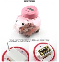 China ABS Digital Currency Counting Piggy Bank for Kids 18cm Multi Color for sale