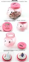 China ABS Digital Currency Counting Piggy Bank for Kids 18cm Multi Color for sale