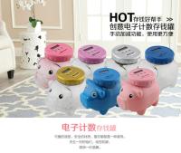China ABS Digital Currency Counting Piggy Bank for Kids 18cm Multi Color for sale